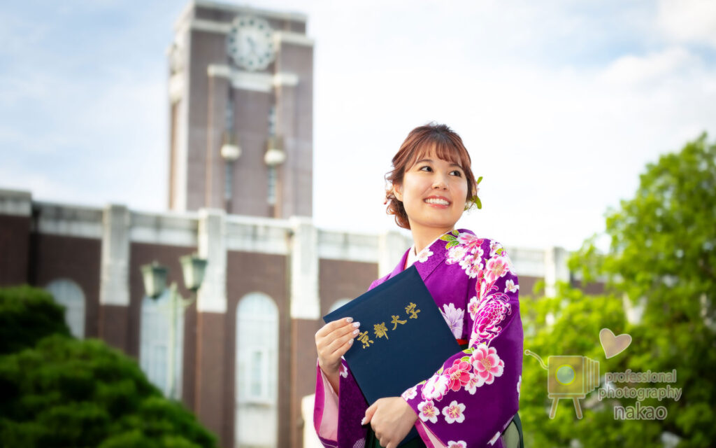 京都大学 卒業式・修了式・入学式